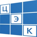Cek (Moskovskoye Highway No:33А), yazar kasa ve sarf malzemeleri  Nijni Novgorod'dan