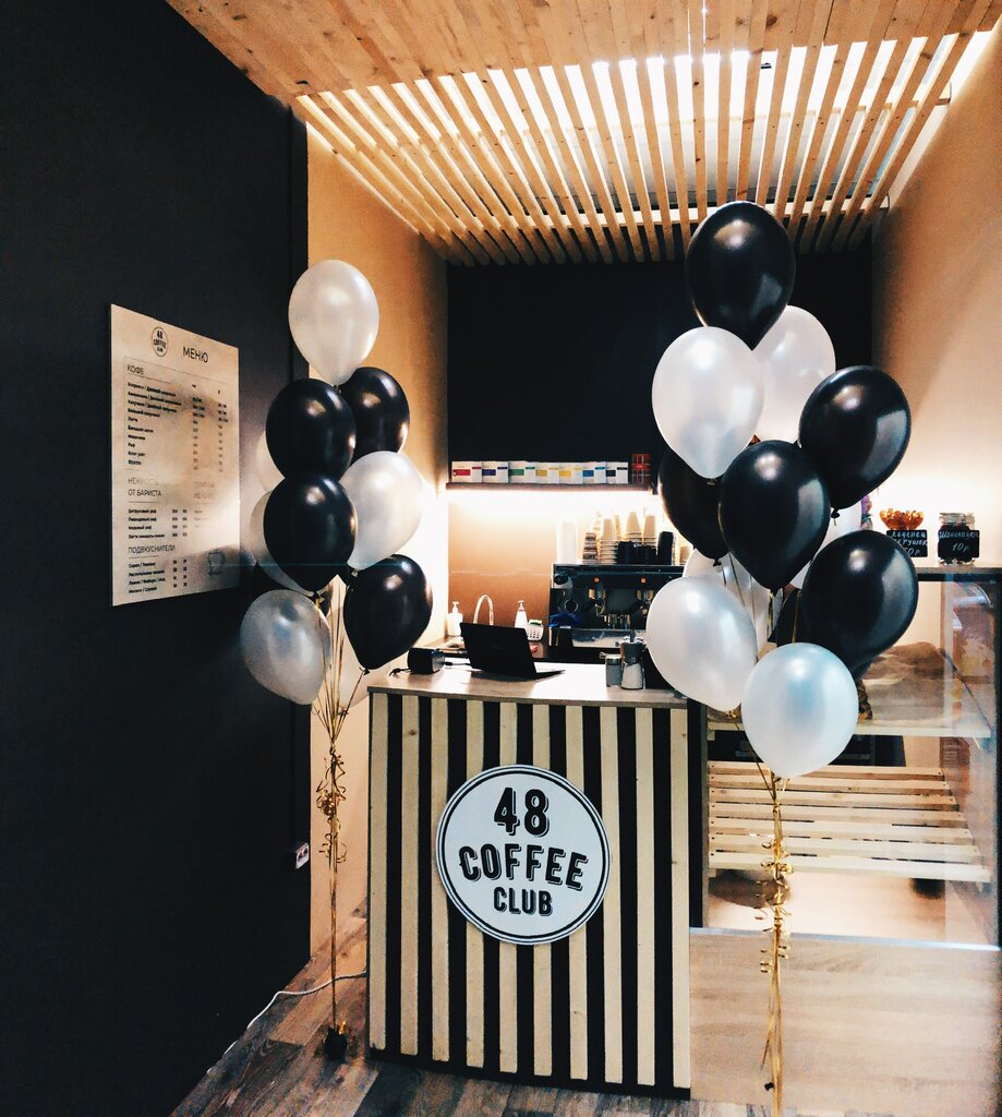 Kahve dükkanları 48 Coffee Club, Saint‑Petersburg, foto