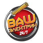 Vashelektrik24.ru (Radio Street No:20), elektrik servisi  Moskova'dan
