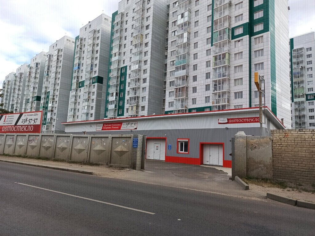Otomobil camları Мир автостекла, Voronej, foto