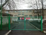 Kindergarten No. 71 (50 Let Oktyabrya Avenue No:44А), anaokulları  Saransk'tan