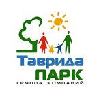 Tawrida Park (Лавандовый переулок No:2), çocuk oyunları ve oyuncakları  Simferopol'dan (Akmescit'ten)