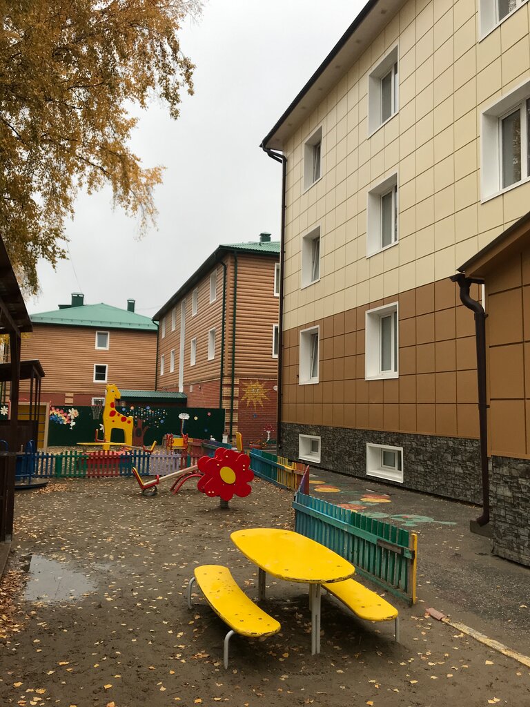Anaokulları Ладушки, Tomsk, foto