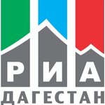 Gbu Ria Dagestan (Nasrutdinova Avenue No:1А), medya ajansları  Makhachkala'dan