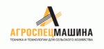Agrospetsmashina (Mirny proyezd No:14/1), tarım makineleri, ekipmanlar  Krasnodar'dan