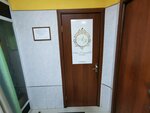 Парикмахерская (Ukrainskaya ulitsa No:10), kuaförler  Irkutsk'tan