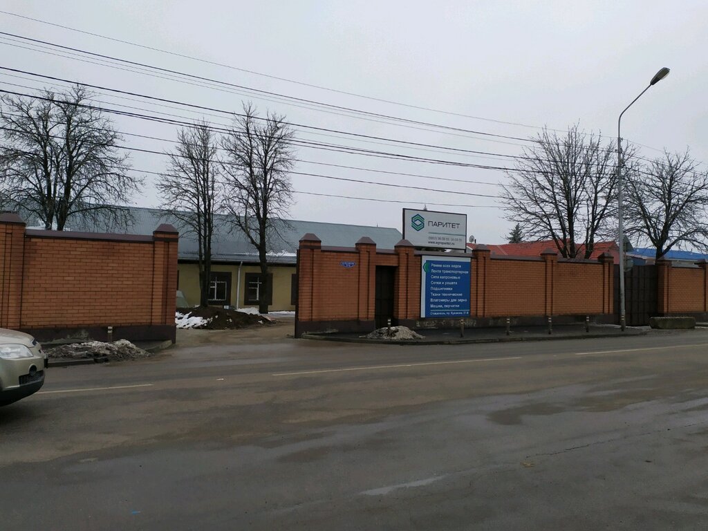 Tarım makineleri, ekipmanlar Centr Zernovih Technologij, Stavropol, foto