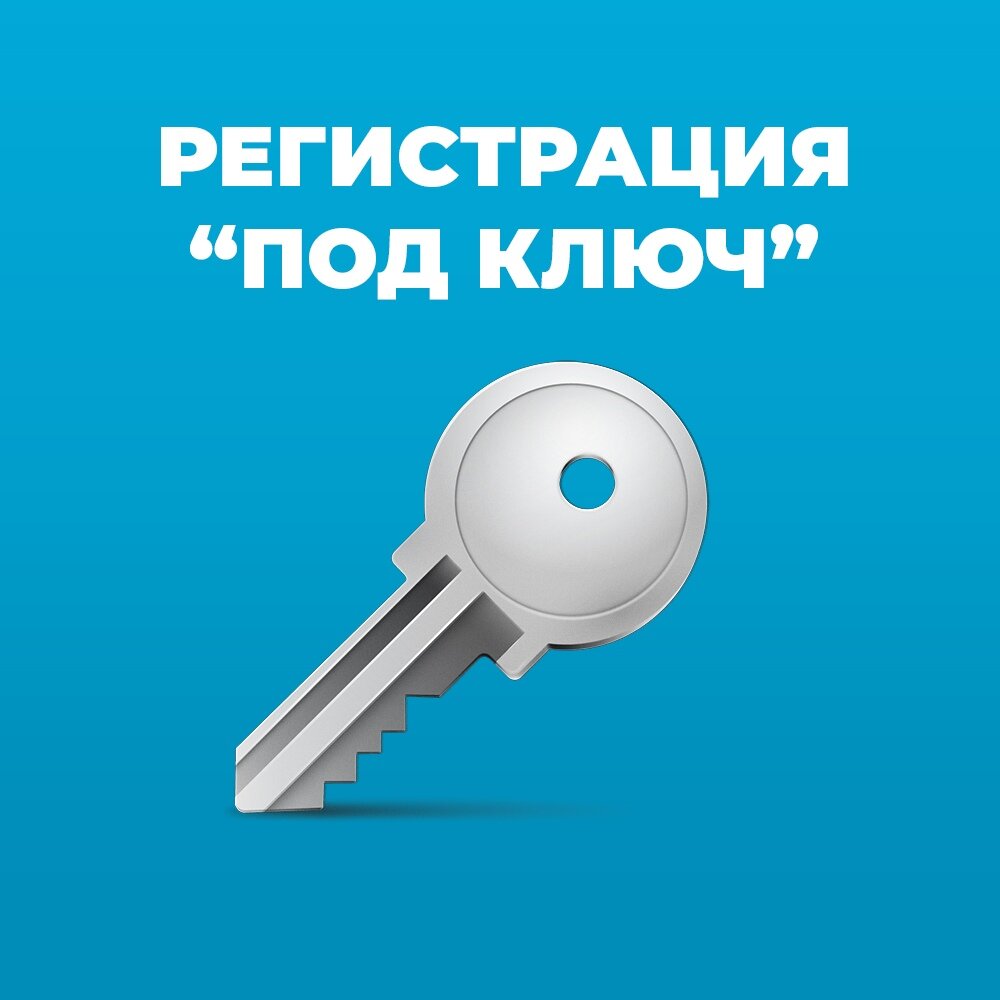 Araç modifiye Laboratoriya Test-Drajv, Saint‑Petersburg, foto