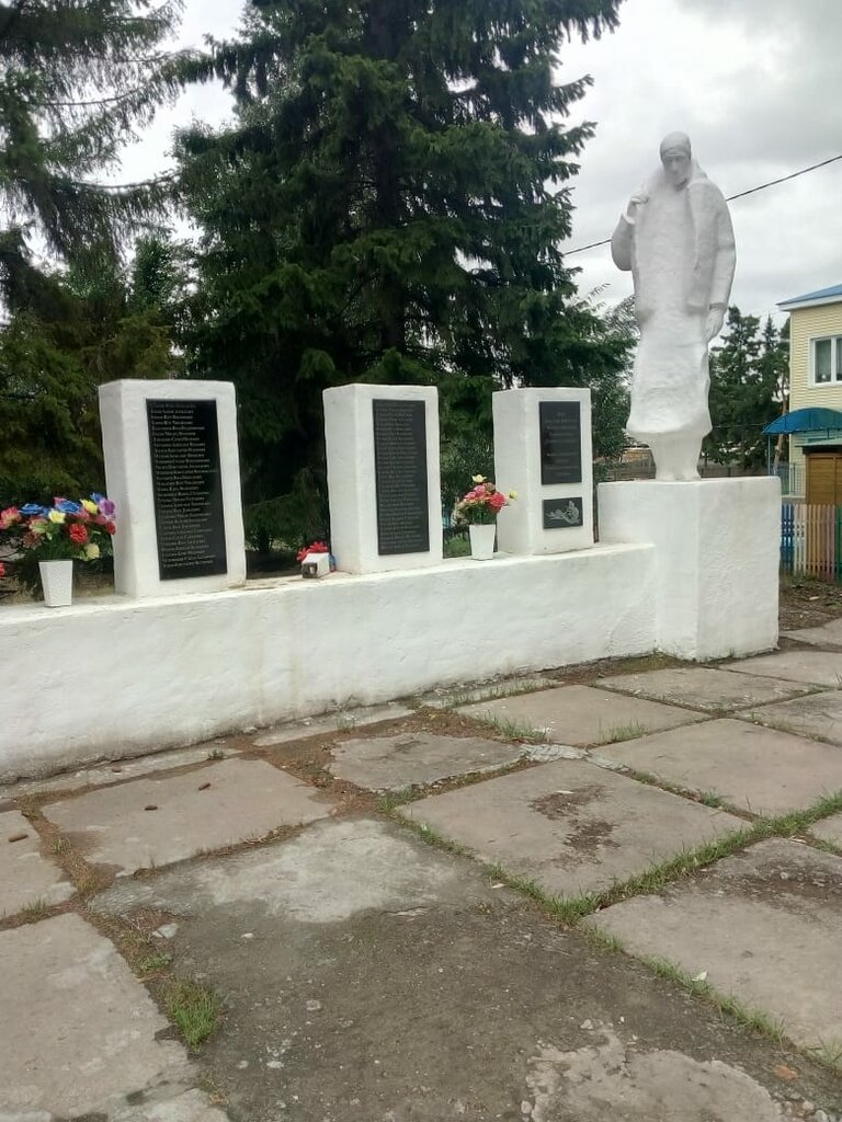 Anıt, heykel Мемориал Великой Отечественной войны, Omskaya oblastı, foto