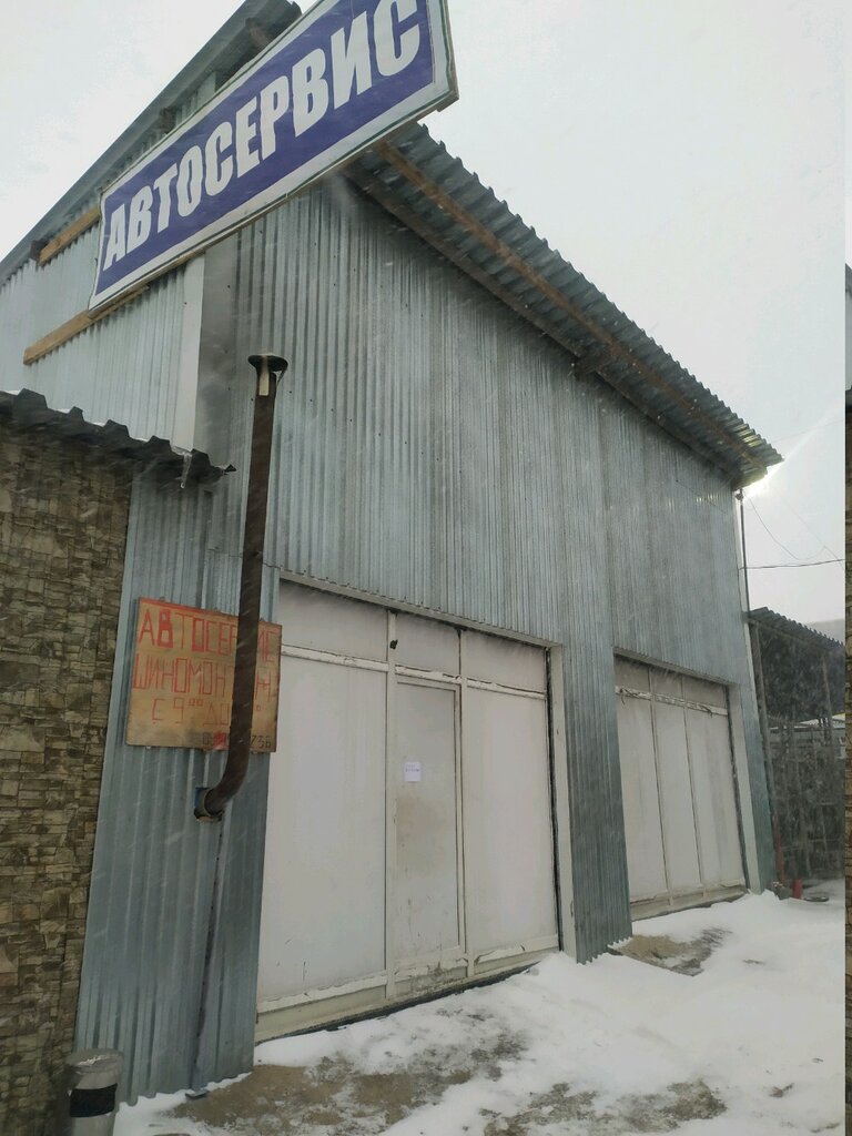 Otomobil servisi Modul71, Tula, foto