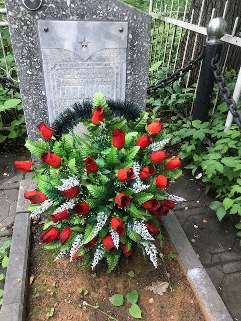 Ünlü kişilerin mezarları Командир Краснополянского партизанского отряда А.Т. Гаврилов, Moskova, foto