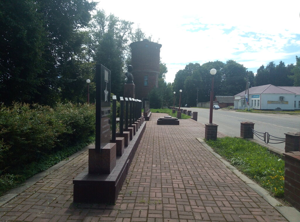 Anıt, heykel Аллея героев, Poçinok, foto