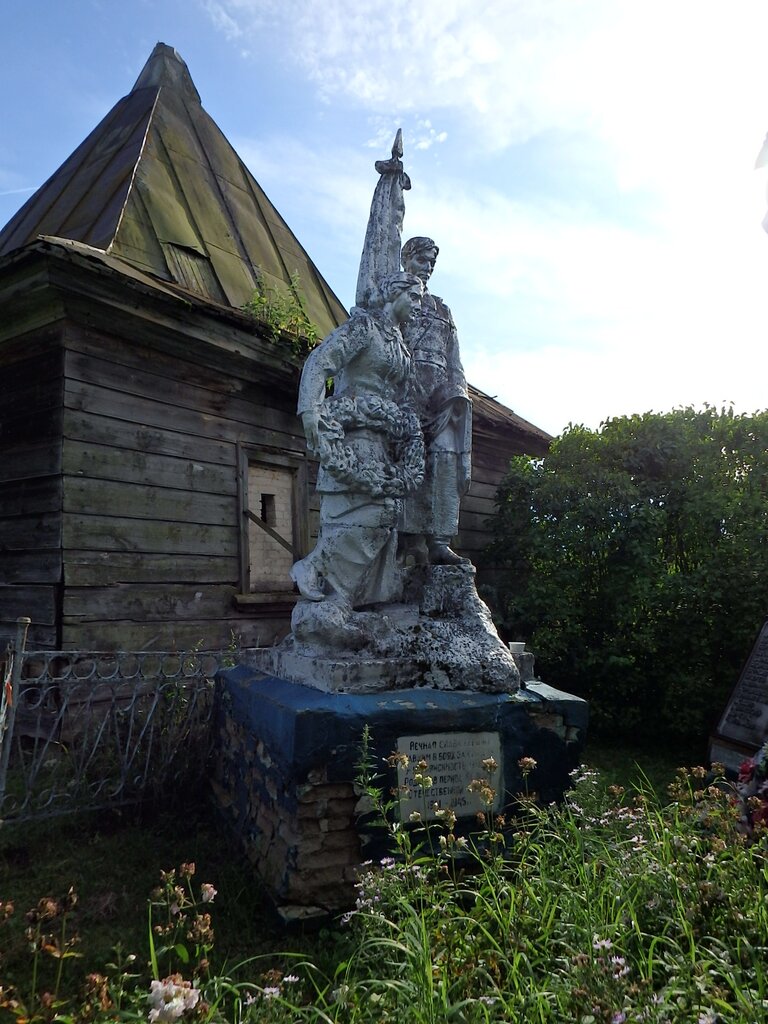 Anıt, heykel Воинское захоронение, Tverskaya oblastı, foto