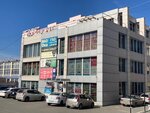 Магазин автозапчастей на российские легковые автомобили (Borisa Bogatkova Street No:253/1), otomobil yedek parçaları  Novosibirsk'ten