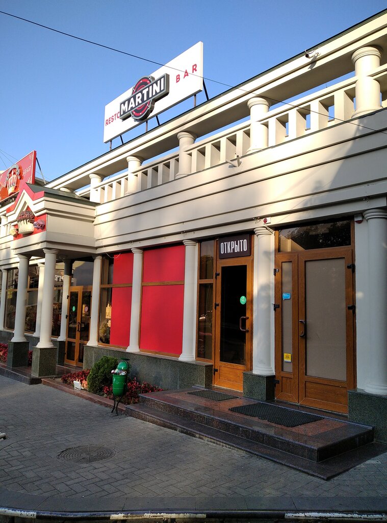 Restoran Martini Resto Bar, Pyatigorsk, foto