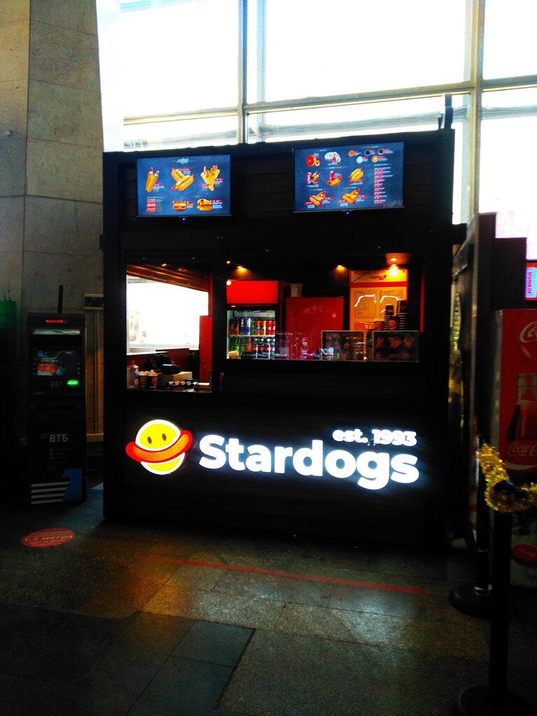 Fast food Stardogs, Moskova, foto