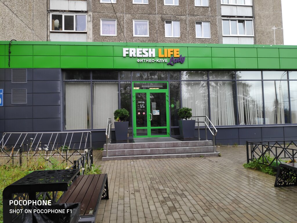 Fitness kulüpleri Fresh Life Lady, Murmansk, foto
