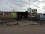 Весна (ulitsa Kuybysheva No:67, selo Nezhinka), hamamlar  Orenburgskaya oblastından