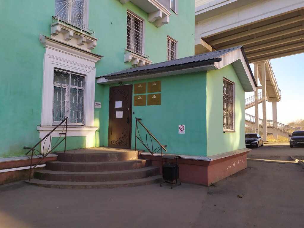 Devlet kurumları ve bakanlıklar Otdel litsenzionno-razreshitelnoy raboty po gorodu Smolensk, Smolensk, foto