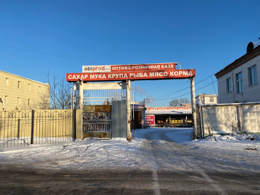 Market OblProd, Berezniki, foto