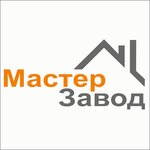 Мастер завод (ulitsa 60 let Pobedy No:2), sera ekipmanları  Zavodoukovsk'tan