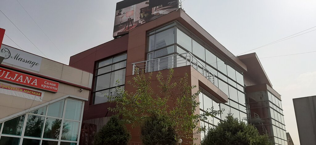 Özel muayenehaneler Med+, Almatı, foto