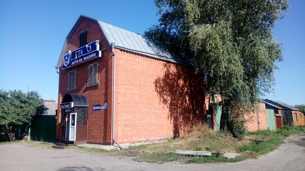 Otomobil yedek parçaları АвтоМастер+, Balaşov, foto