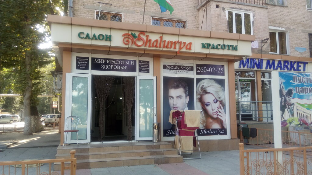 Kuaförler Shalun'ya, Taşkent, foto