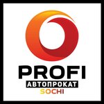 Profi (Volzhskaya Street No:36, Mamaika Microdistrict), oto kiralama  Soçi'den