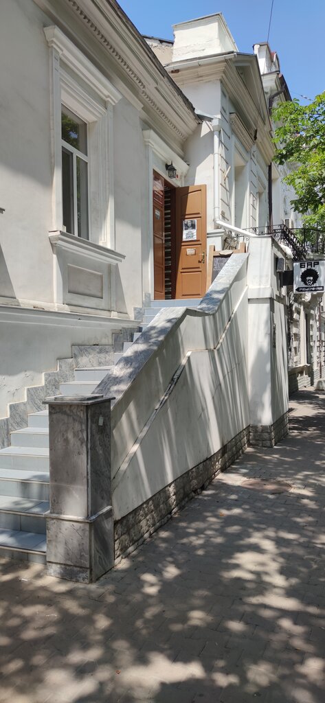 Müzeler ve sanat galerileri Мезозой, Sevastopol, foto