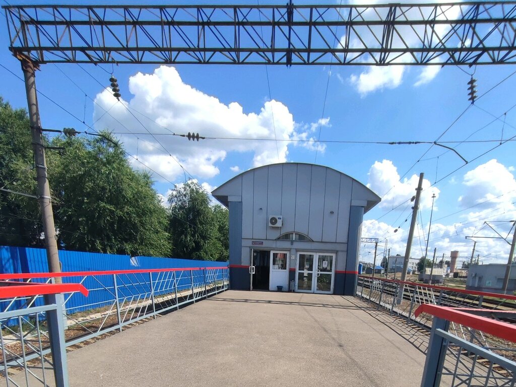 Uçak ve demiryolu biletleri Ticket office for the Grafsky direction, Voronej, foto