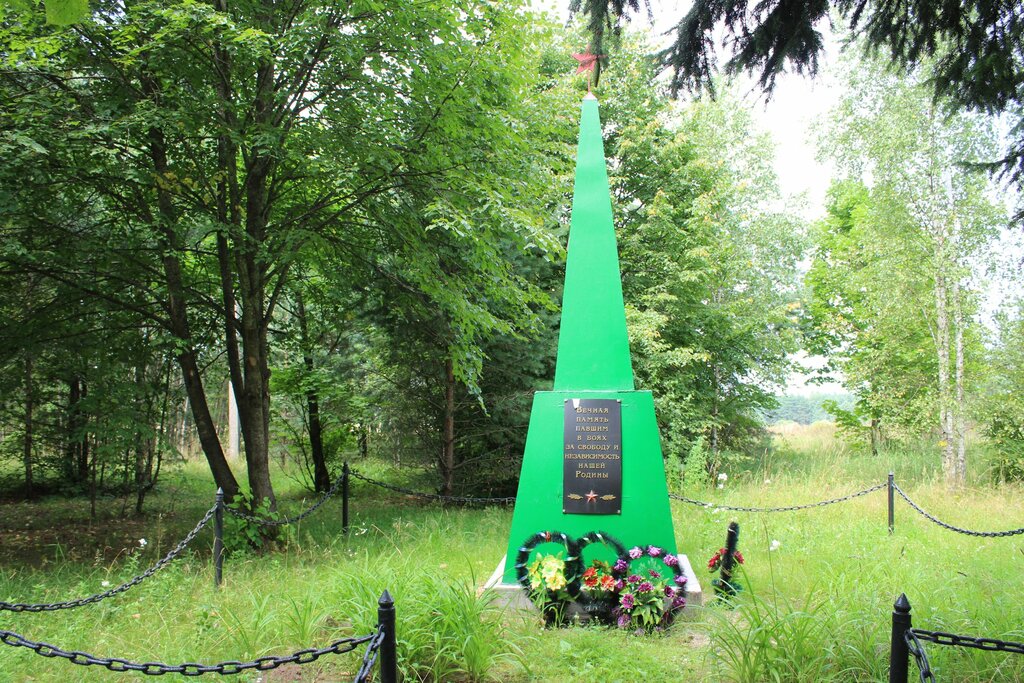 Anıt, heykel Обелиск, Smolenskaya oblastı, foto