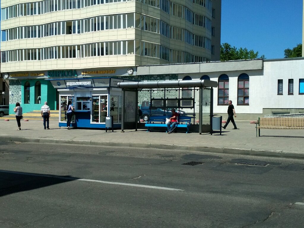 Gazete bayi Гроднооблсоюзпечать, Grodno, foto