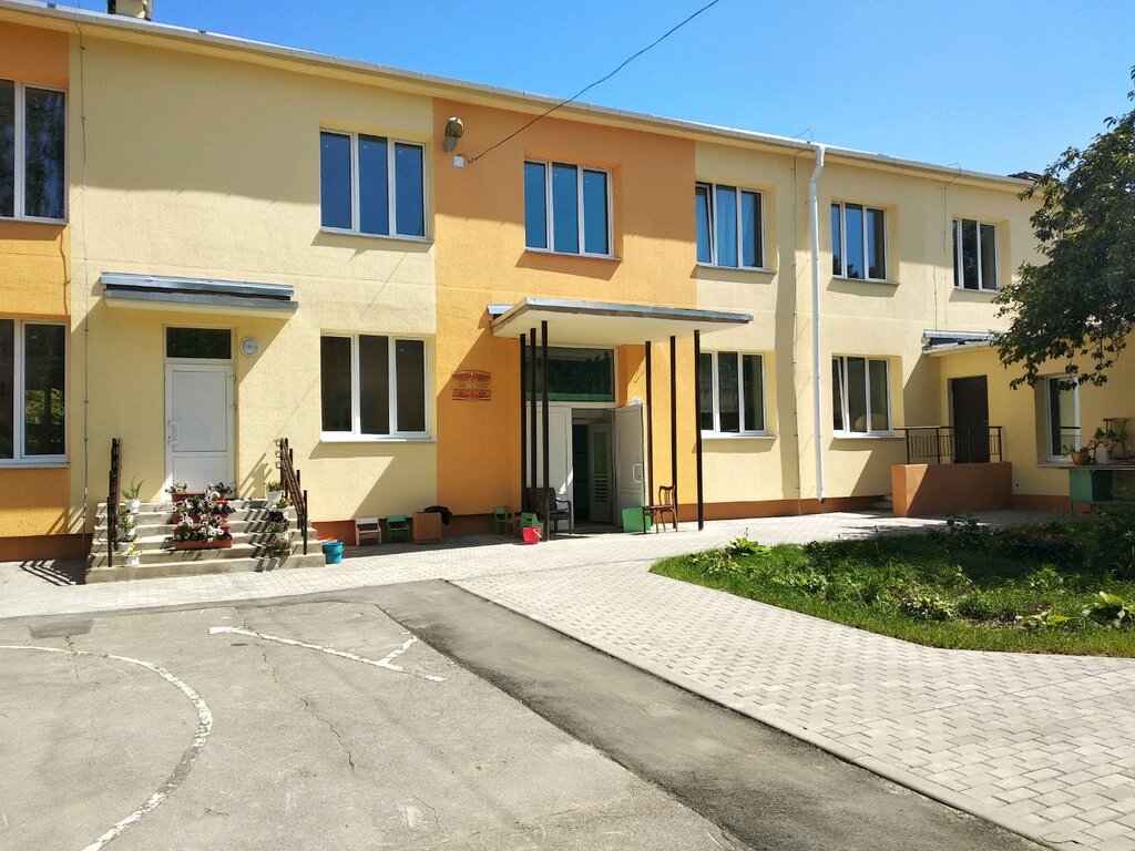 Anaokulları Yasli-Sad № 277, Minsk, foto