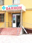 Darmon (No:166, 2-kichik nohiya, Namangan), eczaneler  Nemengan'dan