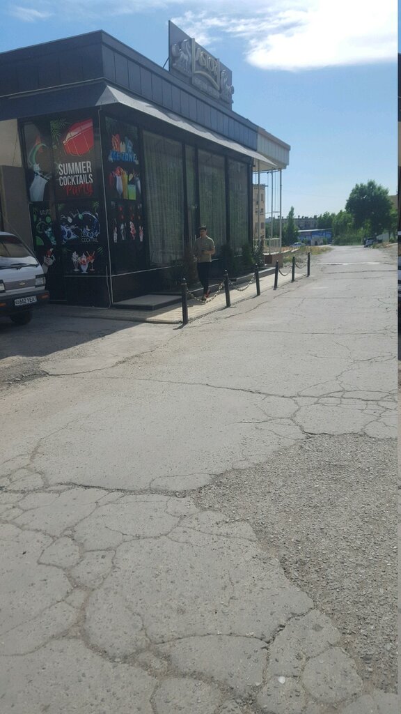 Restoran Astor, Nemengan, foto