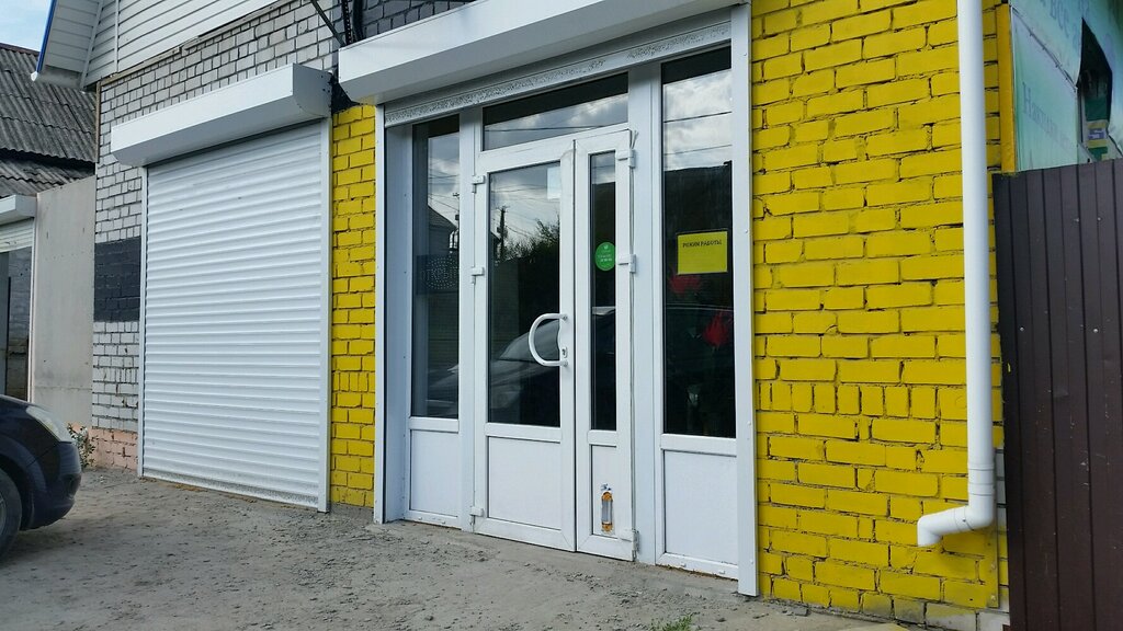 Otomobil yedek parçaları Автомагазин Константинов, Volgograd, foto