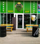 Beer Bar (Autonomous Republic of Crimea, Simferopol, Pobedy Avenue), bira dükkanı  Simferopol'dan (Akmescit'ten)