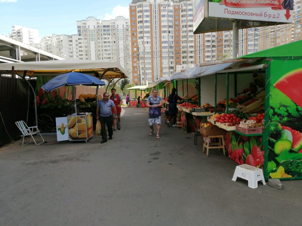 Gıda pazarı Food Market, Krasnogorsk, foto