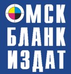 Omskblankizdat (ulitsa Bulatova No:37), matbaalar  Omsk'tan