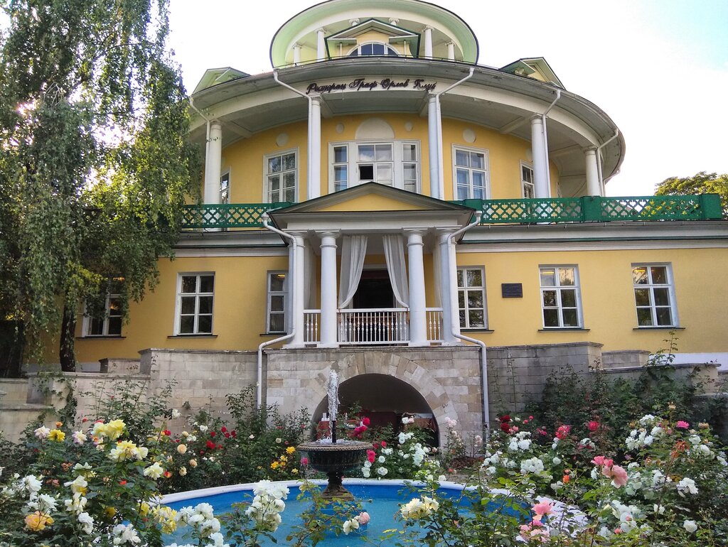 Turistik yerler Дача А. Г. Орлова Голубятня, Moskova, foto