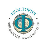 Феостория (проспект Айвазовского No:31), turizm danışma büroları  Feodosya'dan (Kefe'den)