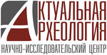 Научно-исследовательский центр Актуальная археология (Konstantinovskiy Avenue No:11), bilim araştırma enstitüsü  Saint‑Petersburg'dan