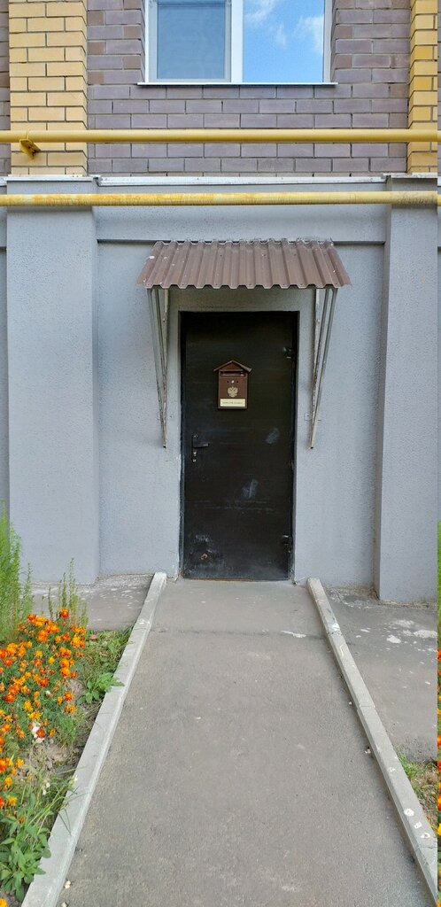 Yönetim ofisi Атлант, Vladimir, foto