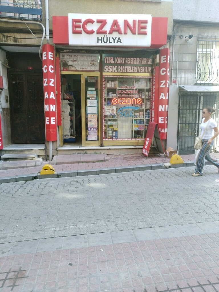 Eczaneler Hülya Eczanesi, İstanbul, foto