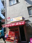 Yatağan Gıda (Balat Mah., Hacı İbrahim Sok., No:27, Fatih, İstanbul), market  İstanbul'dan