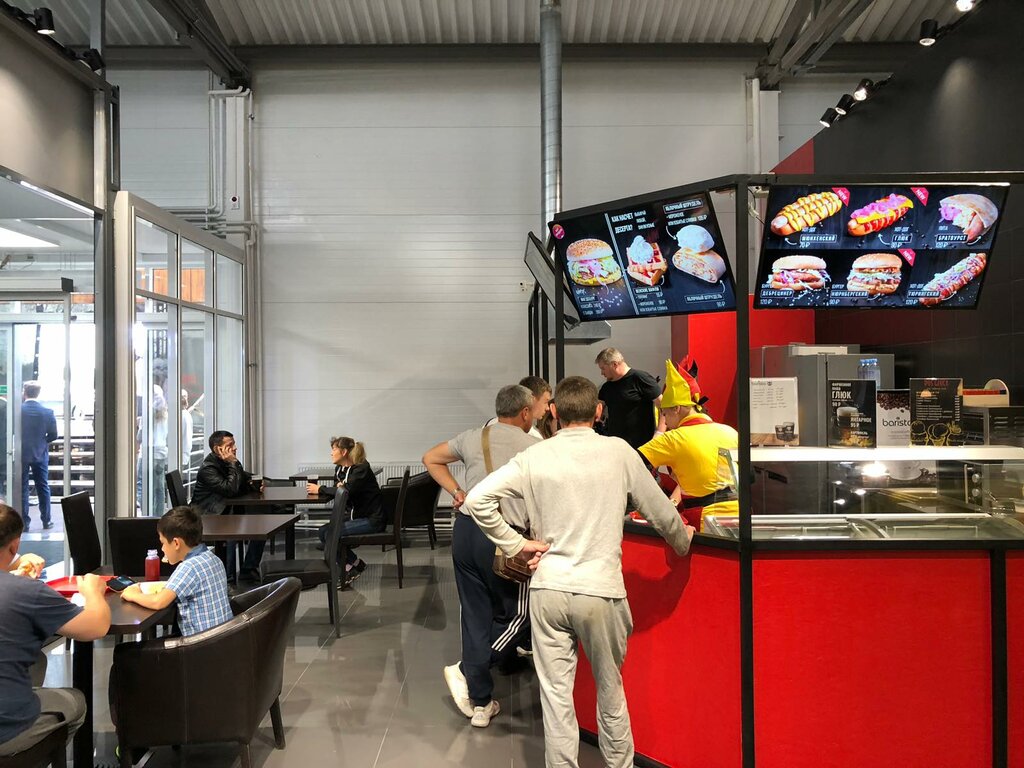 Restoran Das Gluck, Perm, foto