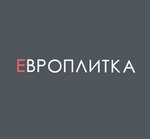 Evroplitka (Arkhiereyskaya Street No:5), seramik fayans  Belgorod'dan