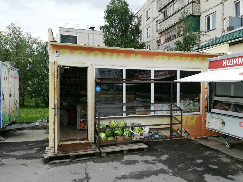 Manavlar Овощи и фрукты, Surgut, foto