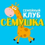 Family club Somushka (ulitsa Krasny Put No:103к3), çocuk gelişim merkezleri  Omsk'tan